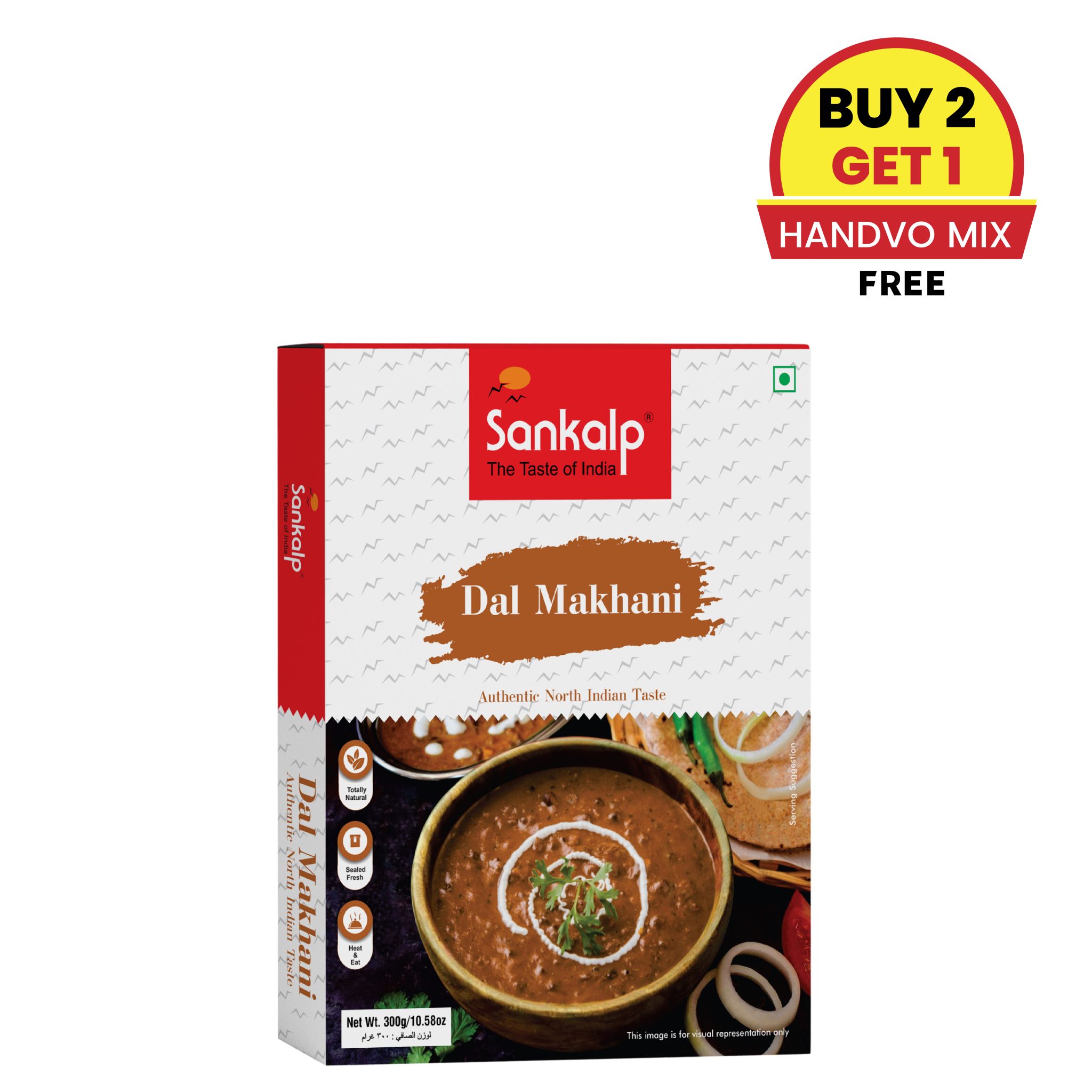 Buy Ready To Eat Dal Makhani – Order Now | Sankalp Packaged Food
